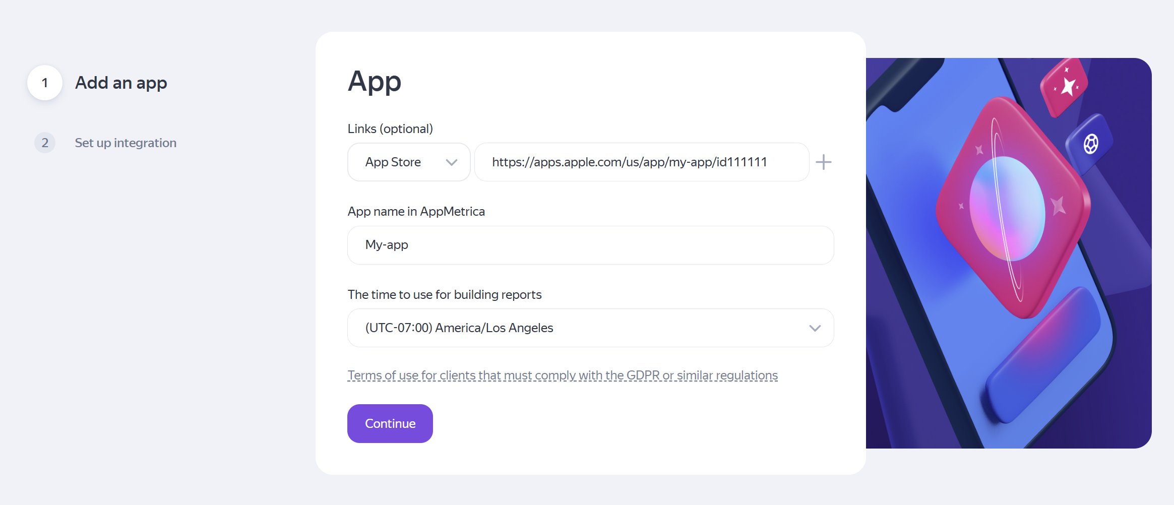 Getting started | AppMetrica